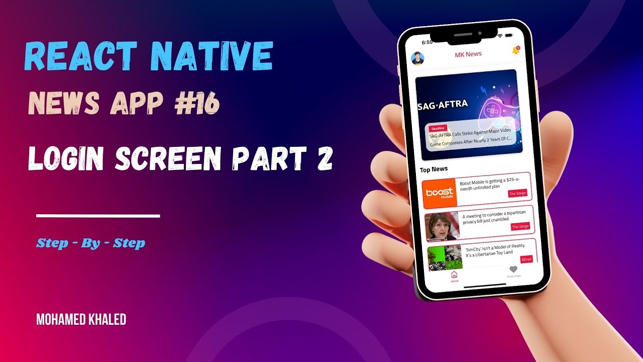 25react Native Tutorials بالعربي News App16 Simple Login Screen Part Ii Youtube