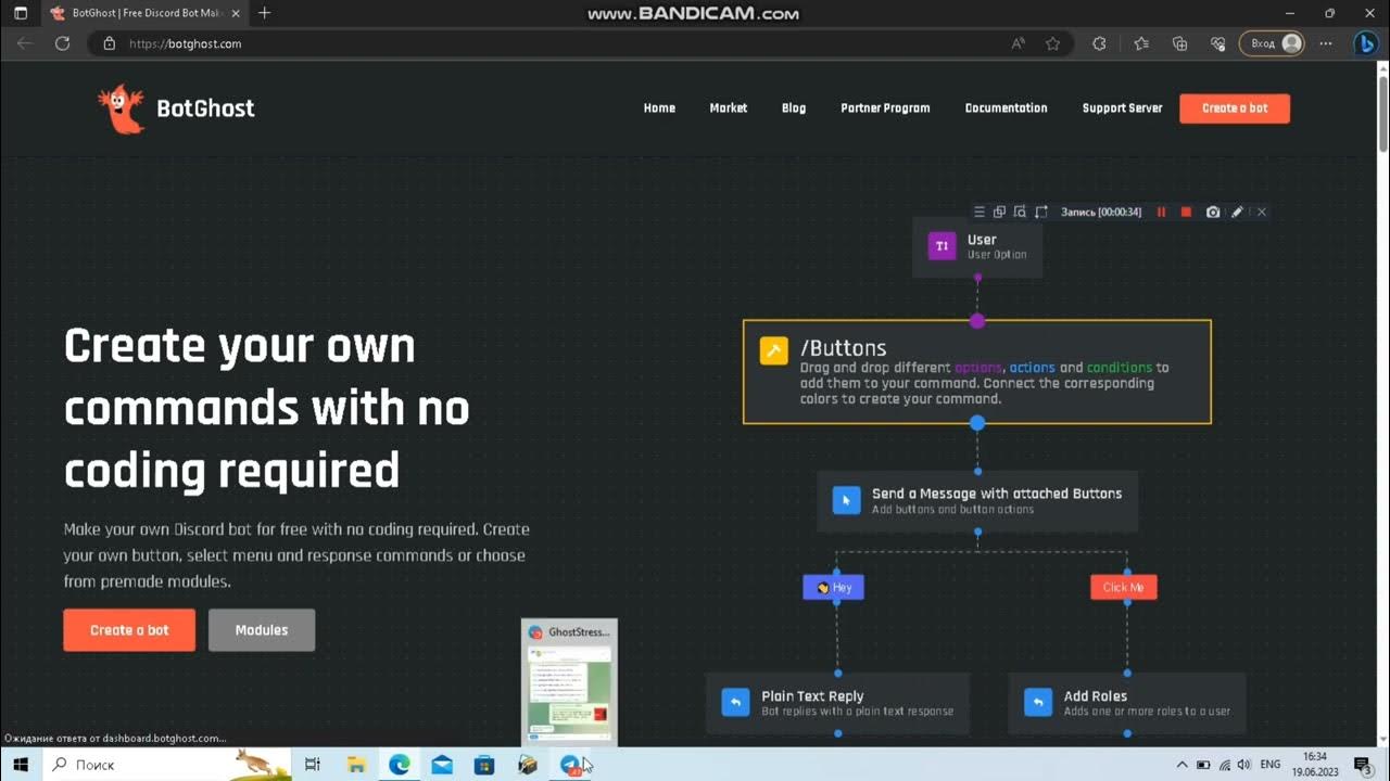 New Methods Crash Bot Hosting Discord | Ghost Stresser - YouTube
