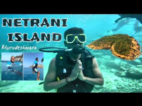#ಹೃದಯಾಕಾರದ ನೇತ್ರಾಣಿ ದ್ವೀಪ ಮುರುಡೇಶ್ವರ😍Heart shaped Netrani Island ...