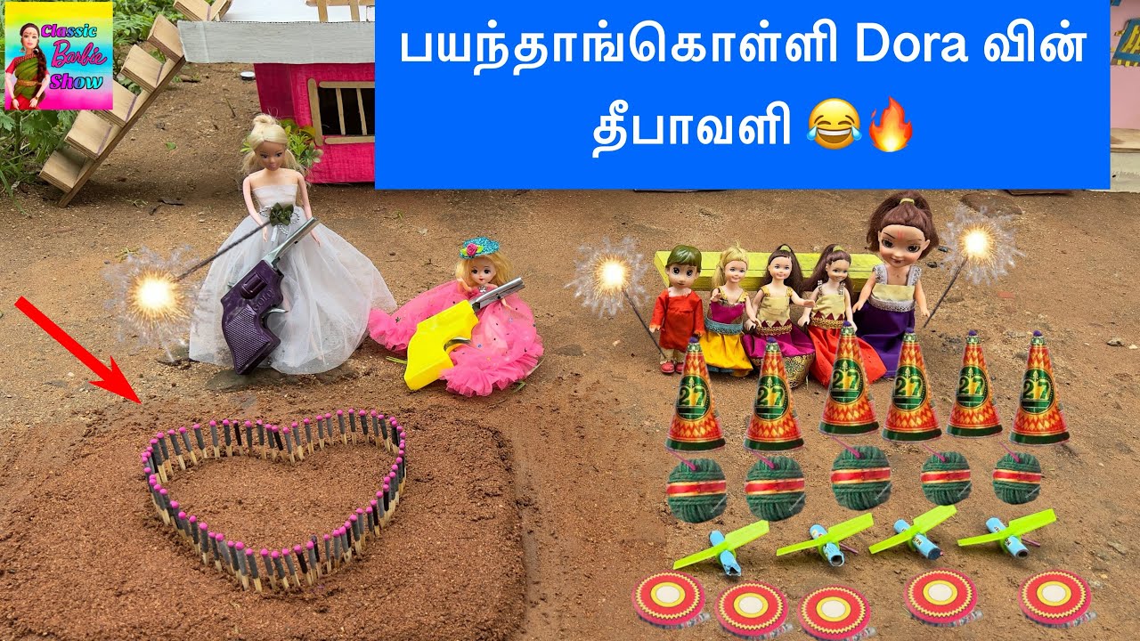 வசந்த காலம் Episode -259 | பயந்தாங்கொள்ளி Dora வின் தீபாவளி 😂| classic ...