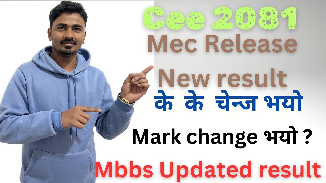Mec releases New result for MBBS|CEE 2081 MBBS UPDATED RESULT - YouTube
