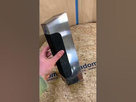 Ванночка для шпаклевки⚡️ производитель Skladom.ru - YouTube