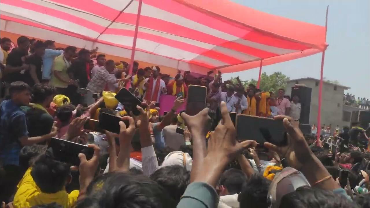 Pawan Singh Chunav Jansabha Karakat Loksabha Khesari Lal Bikramganj Rohtas - YouTube
