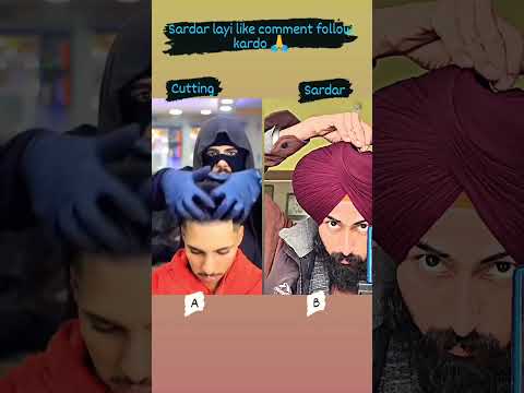 ❣️#viewforviews #likesforlikes #dastarlovers #turbanking #paggawale #turbanlo