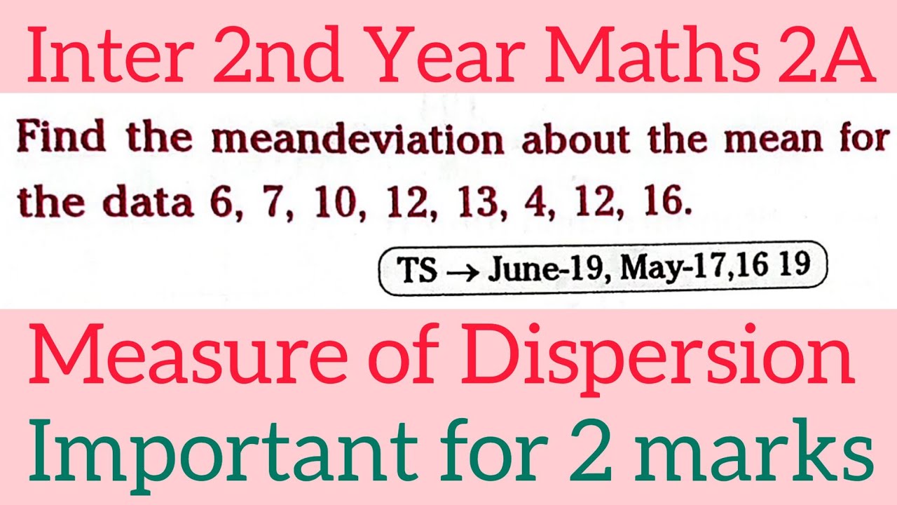 Mean deviation about Mean for 6,7,1012,13,4,12,16||Inter 2nd Year Maths ...