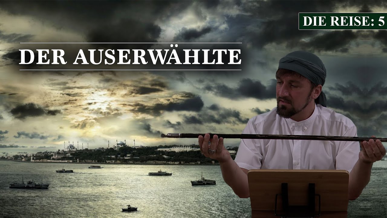 Koran Projekt 396 | Der Auserwählte | Sure Bakara 250-252 | Furkan bin ...