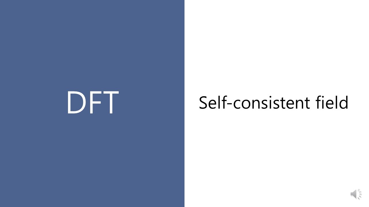 DFT 기초 이론 - 자체일관장(self-consistent field) - YouTube