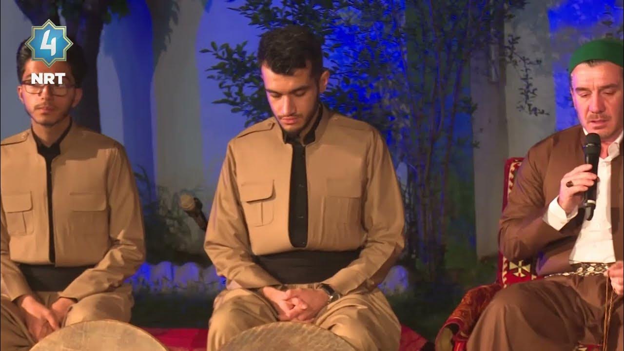 جەژنانەی NRT4 - حیکمەت و گرنگی جەژنی پیرۆزی ڕەمەزان - YouTube