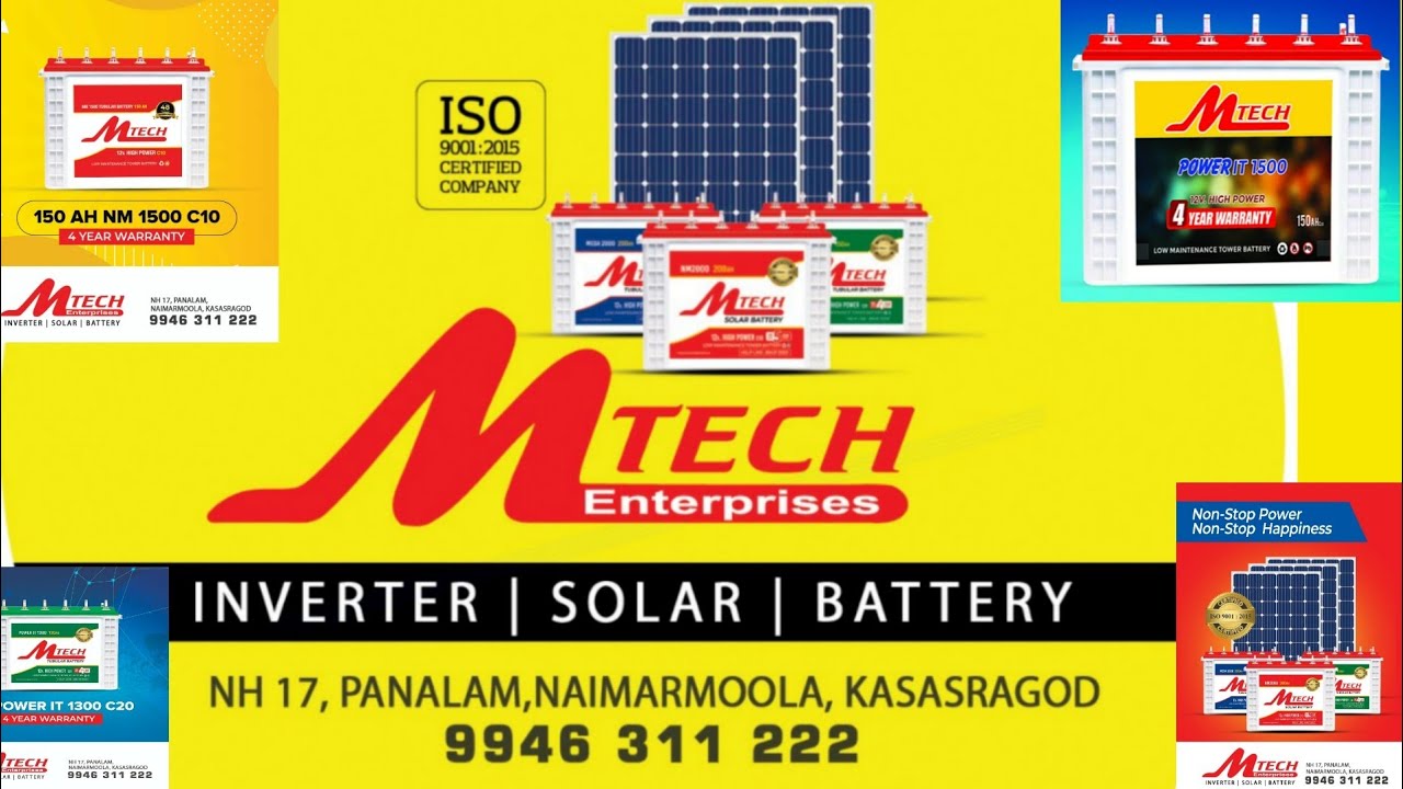 M TECH ENTERPRISES KASARAGOD (KERALA) - YouTube