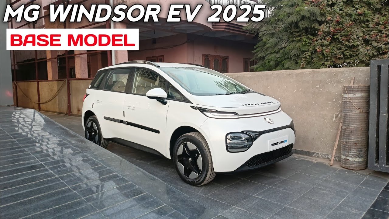 Mg Windsor Ev Base Model ️ | Mg Windsor Ev 2025 | Windsor Excite - YouTube