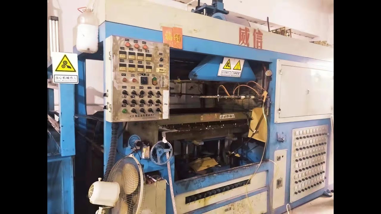 Introduction to Tray Packaging Forming Machine - YouTube
