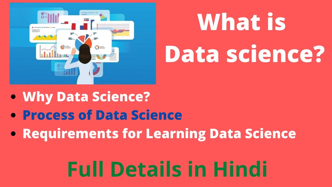 1.What is Data Science | Full Details - YouTube