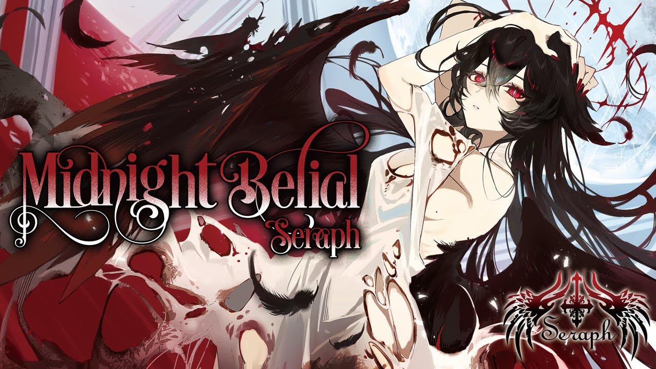 Seraph『Midnight Belial』試聴PV - YouTube