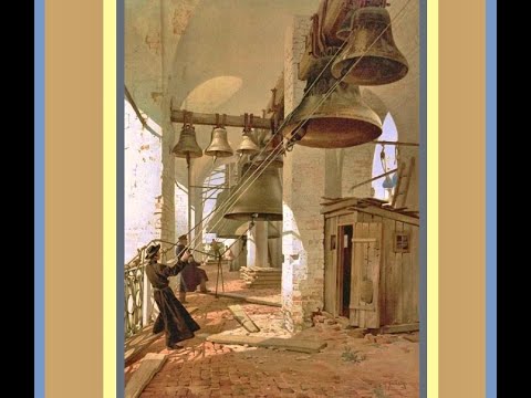 Trezvon Feast Day Bell-Ringing: Russian Orthodox - YouTube Music