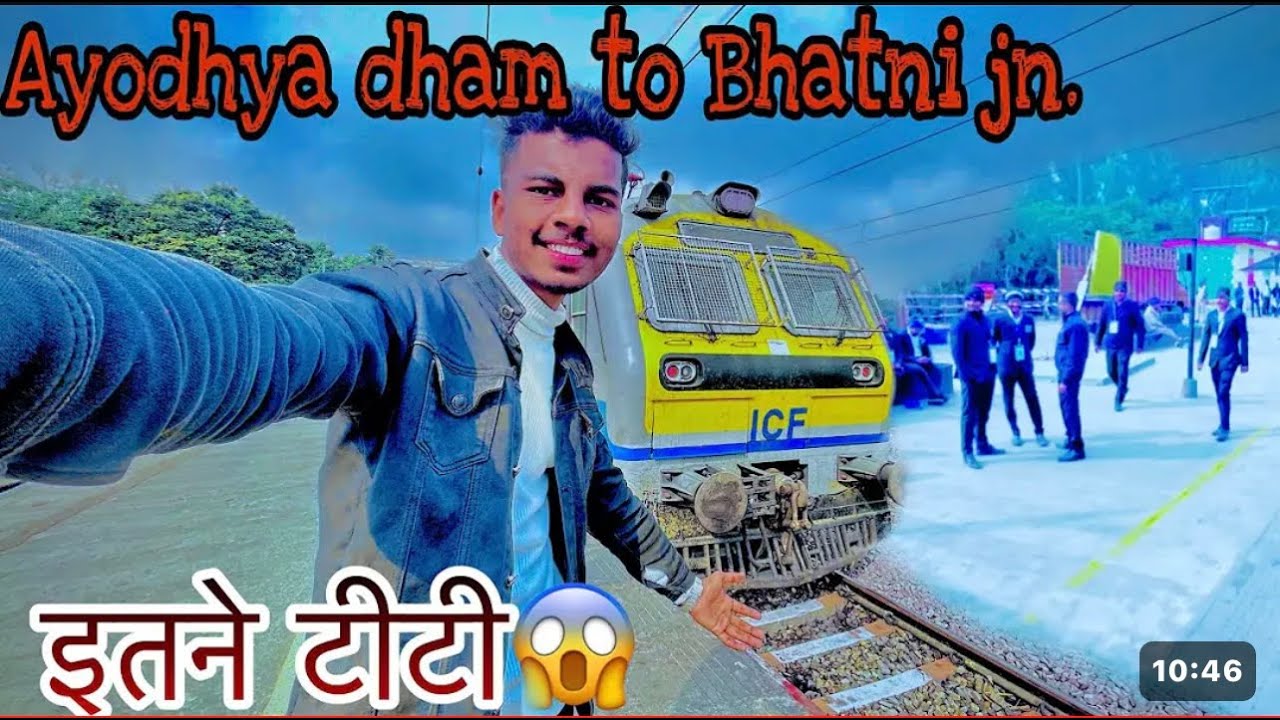 05426 | Ayodhya Dham To Bhatni Jn. | Train Journey - YouTube