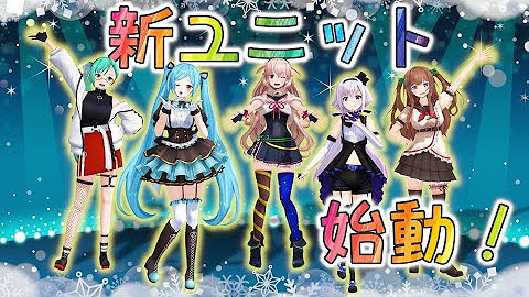 💘Tr!c trac - YouTube