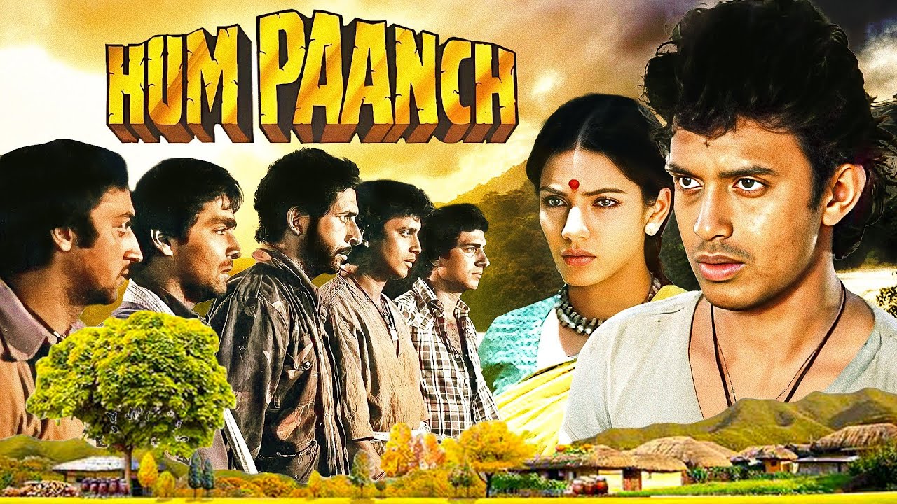 Hum Paanch 1980 Full Movie - जमींदार के खिलाफ पांच योद्धा | Mithun, Naseeruddin | सुपरहिट एक्शन ...