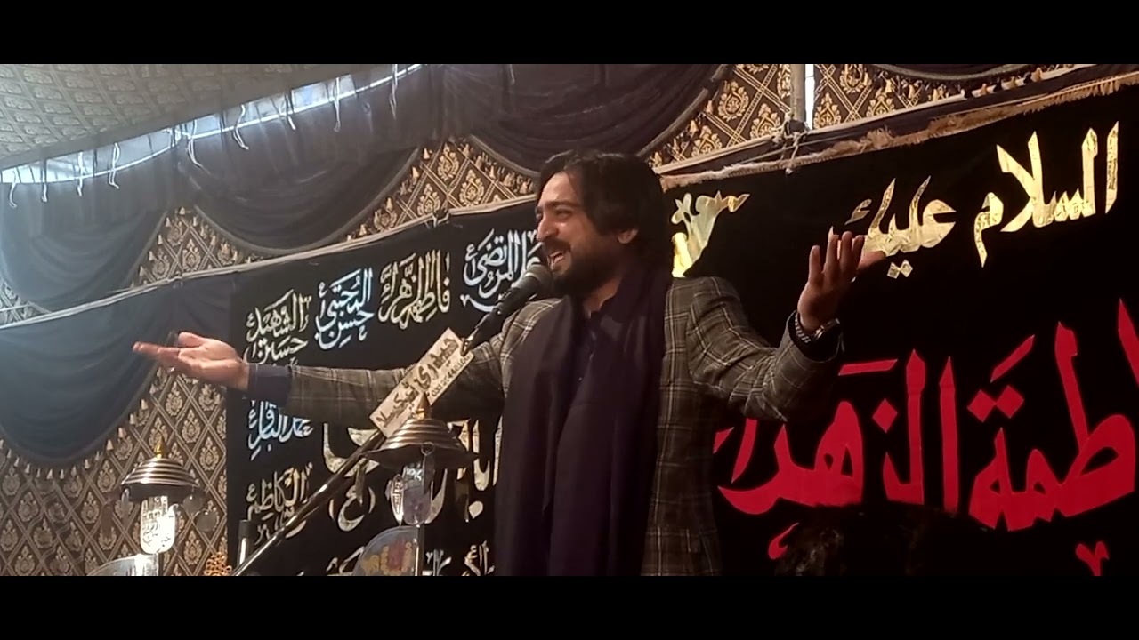 Zakir Ali Ahmed Joia at Amir Muslam Town Rawalpindi on 24 December 2023 ...