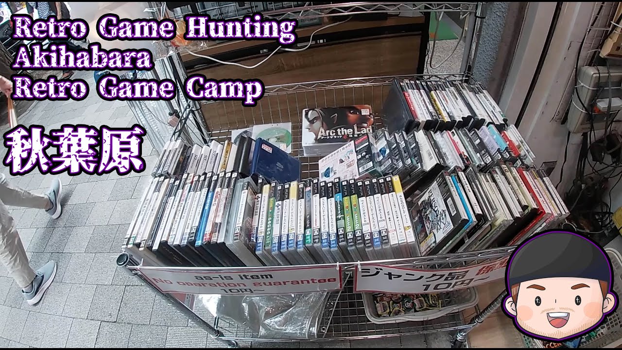 Akihabara Japan (Retro Game Hunting at Retro Game Camp) - YouTube
