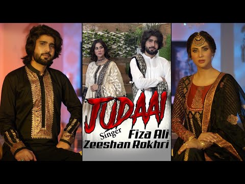 Badli Yadan de Akhi te chhagayi (Judai) _ Zeeshan rokhri_new Saraiki song_2020