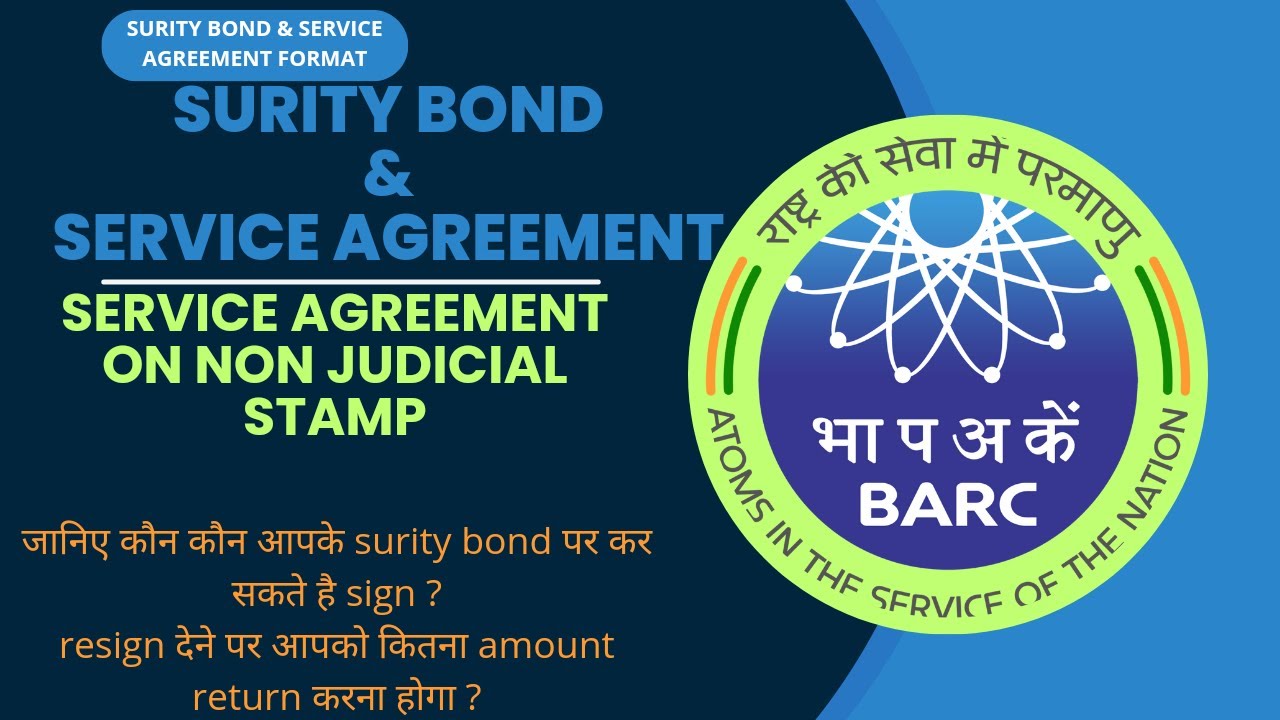 SURITY BOND & SERVICE AGREEMENT BARC CAT I TRAINEE SERVICE AGREEMENT ON ...