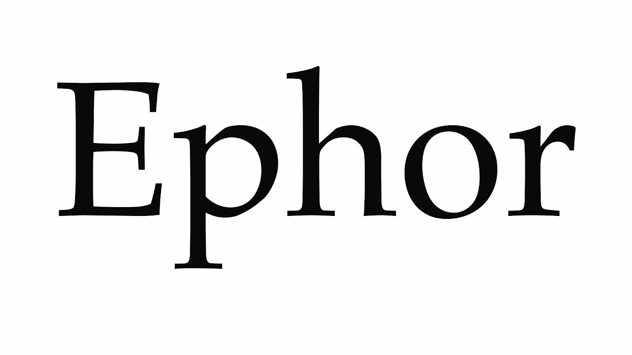 How to Pronounce Ephor - YouTube