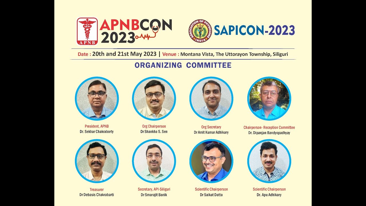 APINBCON and SAPICON 2023 held at Siliguri - YouTube