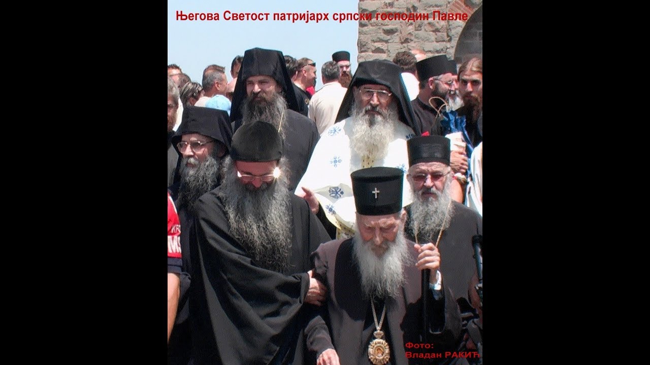 Vladan Rakic na Kosovu Oliver Ivanovic i patrijarh Pavle Na VIDOVDAN ...