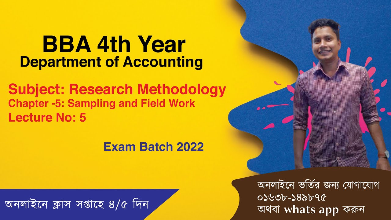 chapter -6: data analysis and presentation | lecture no -5 | research methodology - YouTube