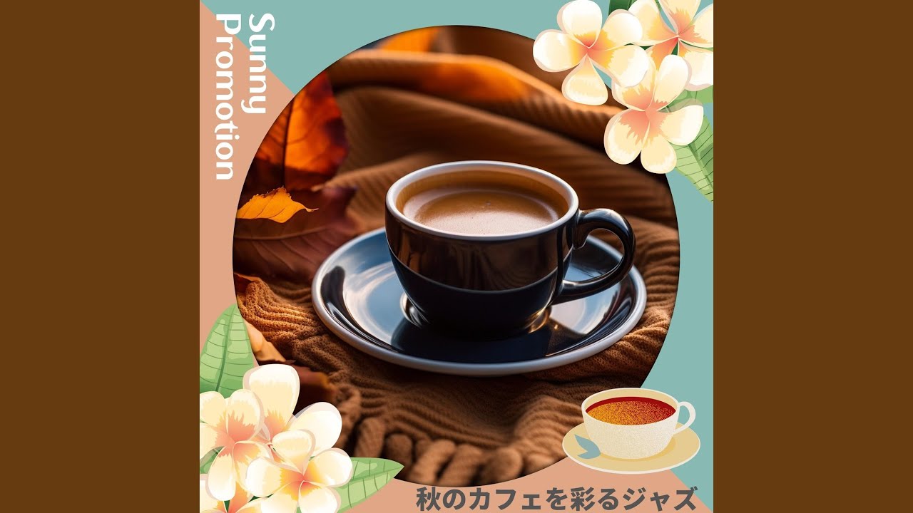 Smooth Syrup Sonata - YouTube