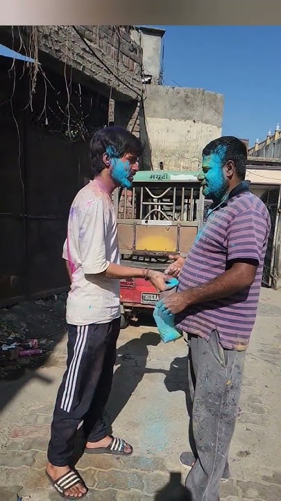 😀😀happy Holi Music Nding Shartvedioyutubvedio Commentveralvedio😁😁 Youtube