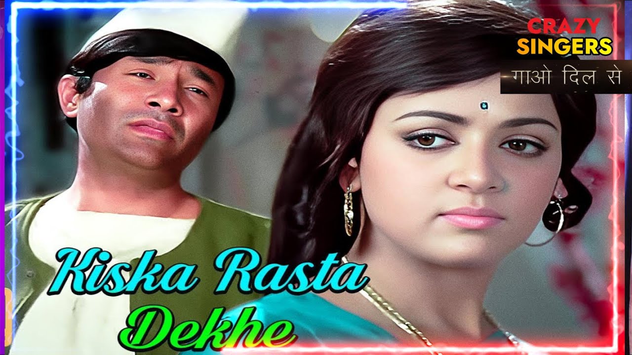 SINGER - SATYA DEV PAREEK - Kiska Rasta Dekhe Song | Kishore Kumar| Dev Anand, Hema Malini ...