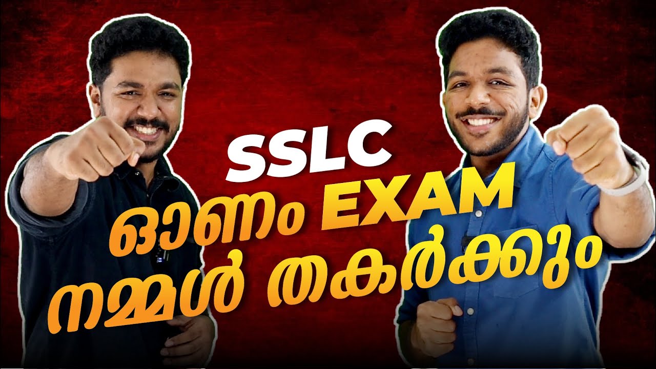 SSLC ONAM EXAM | BEST STUDY TIME TABLE | EXAM WINNER - YouTube
