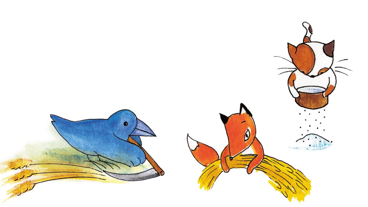 A part alatt… - YouTube