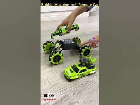 Remote control drifting Car | rc car can make bubbles #shorts play master #toys #rc sideways ...