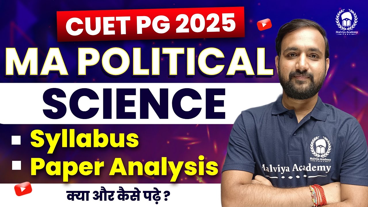 CUET PG 2025 MA Political Science Syllabus & Exam Pattern | CUET PG ...