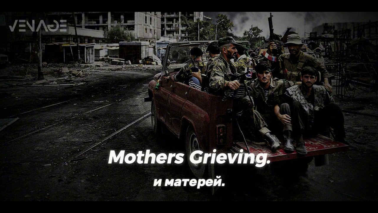 Timur Mutsuraev - Посвящение Аслану Яхьяеву/Dedication to Aslan Yahyaev ...