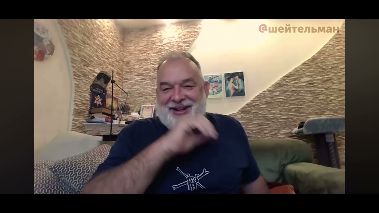Спасибо, Михаил! @sheitelman 🤝🤩🌺 - YouTube