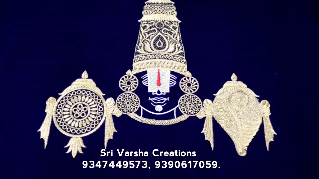 Lord Balaji photo frame with gold zari computer embroidery work by SRI ...