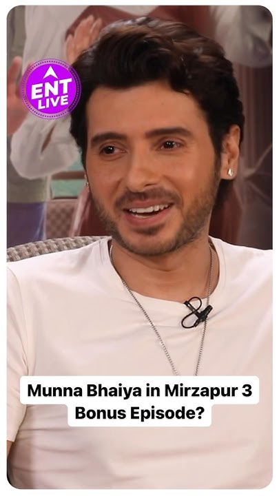 Mirzapur 3 के Bonus Episode में क्या होगी Munna Bhaiya aka Divyenndu ...