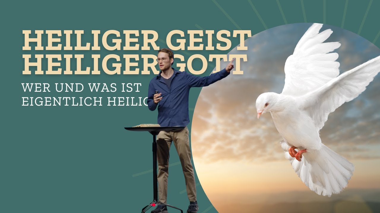 Heiliger Geist, Heiliger Gott – Wer und was ist eigentlich heilig - YouTube