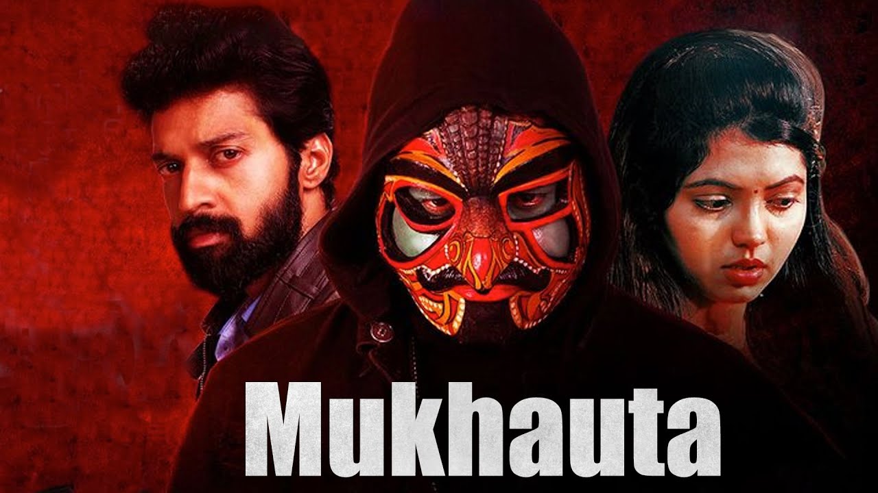 MUKHAUTA | New South Hindi Dubbed Full Action Movie | Santhosh Pratap ...