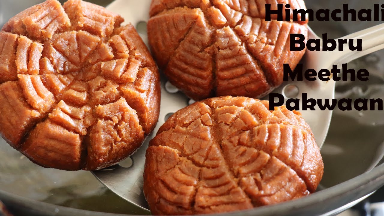 हिमाचली बबरु | Traditional Recipe of Kangra Himachal Pradesh | babru at ...