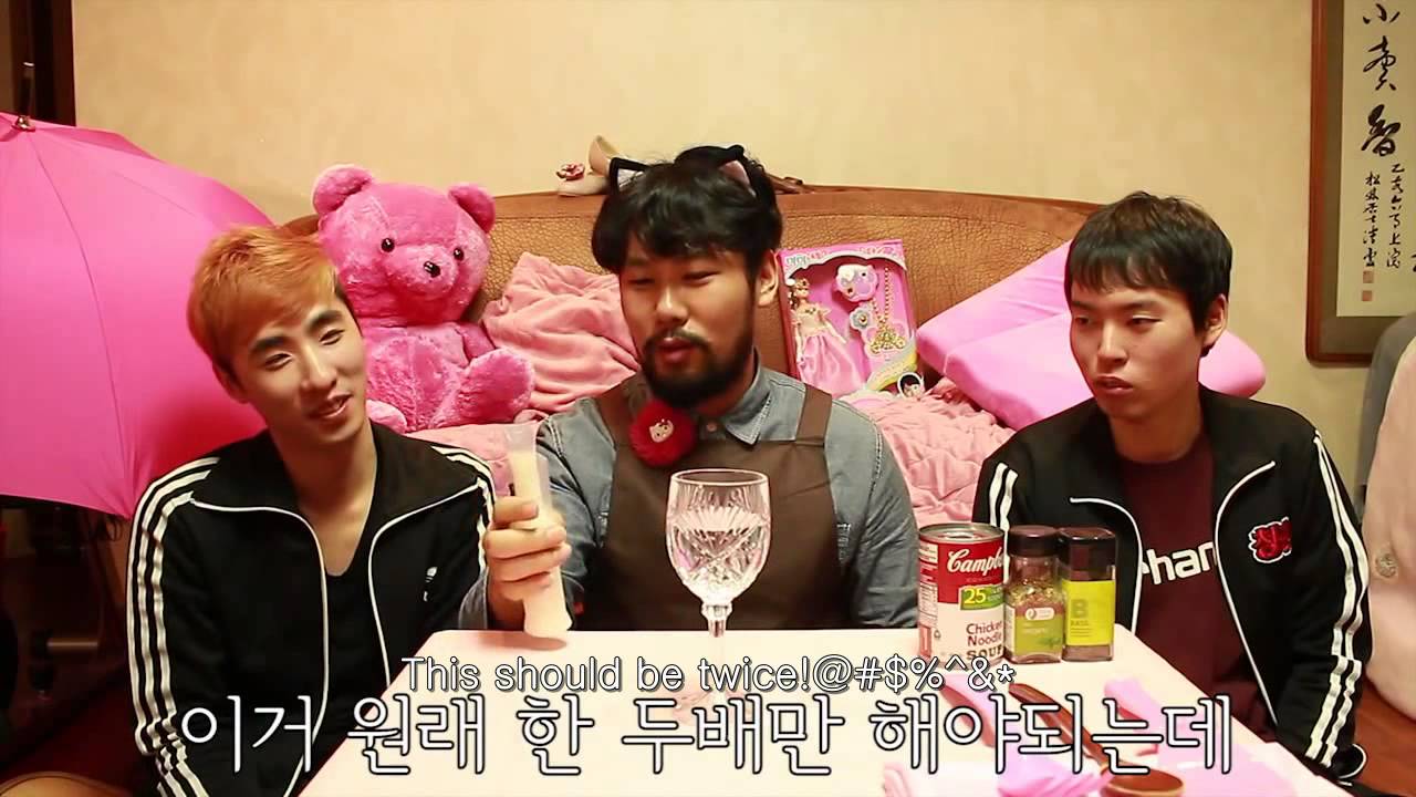 Pink Recipe Soju Cocktail - YouTube