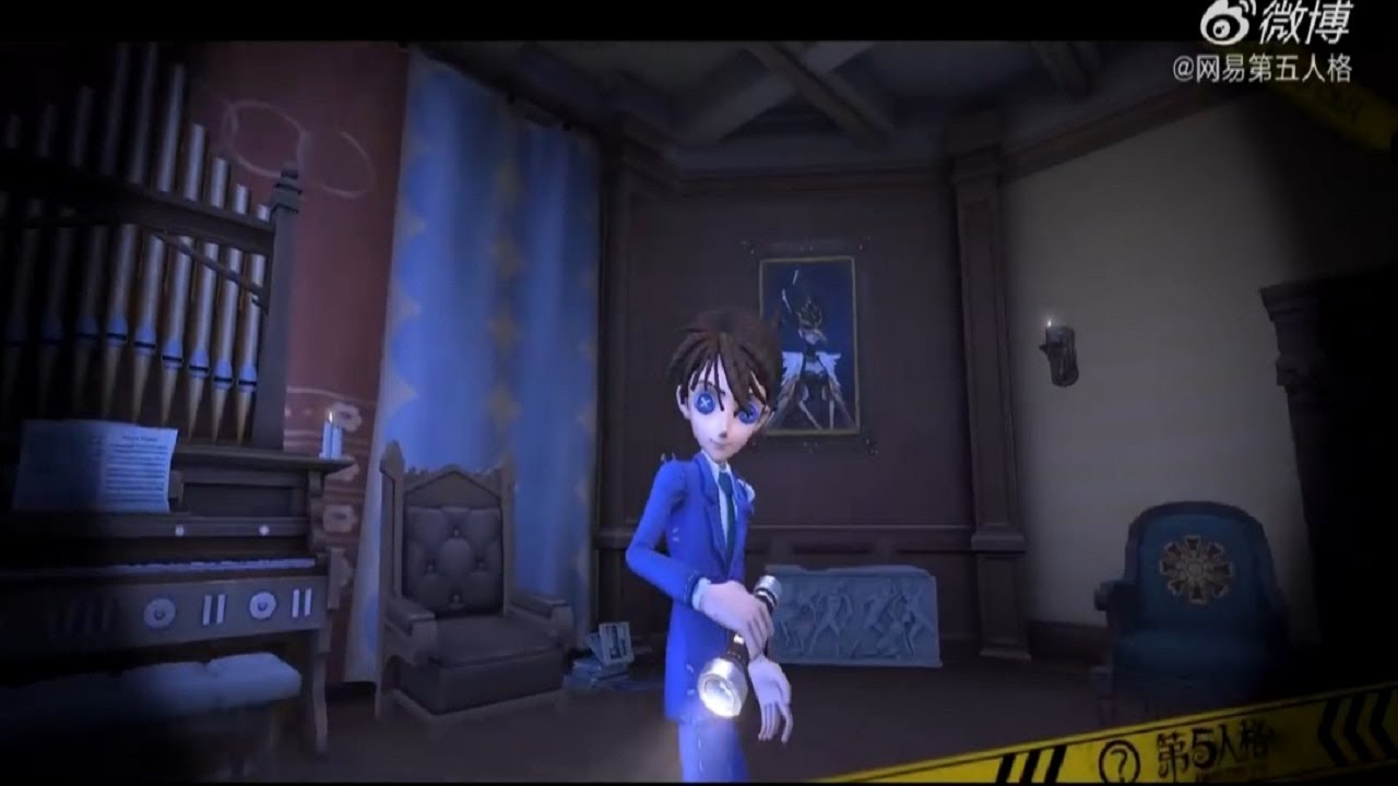 Identity V X Detective Conan Crossover | Costumes Spotlight Trailer ...