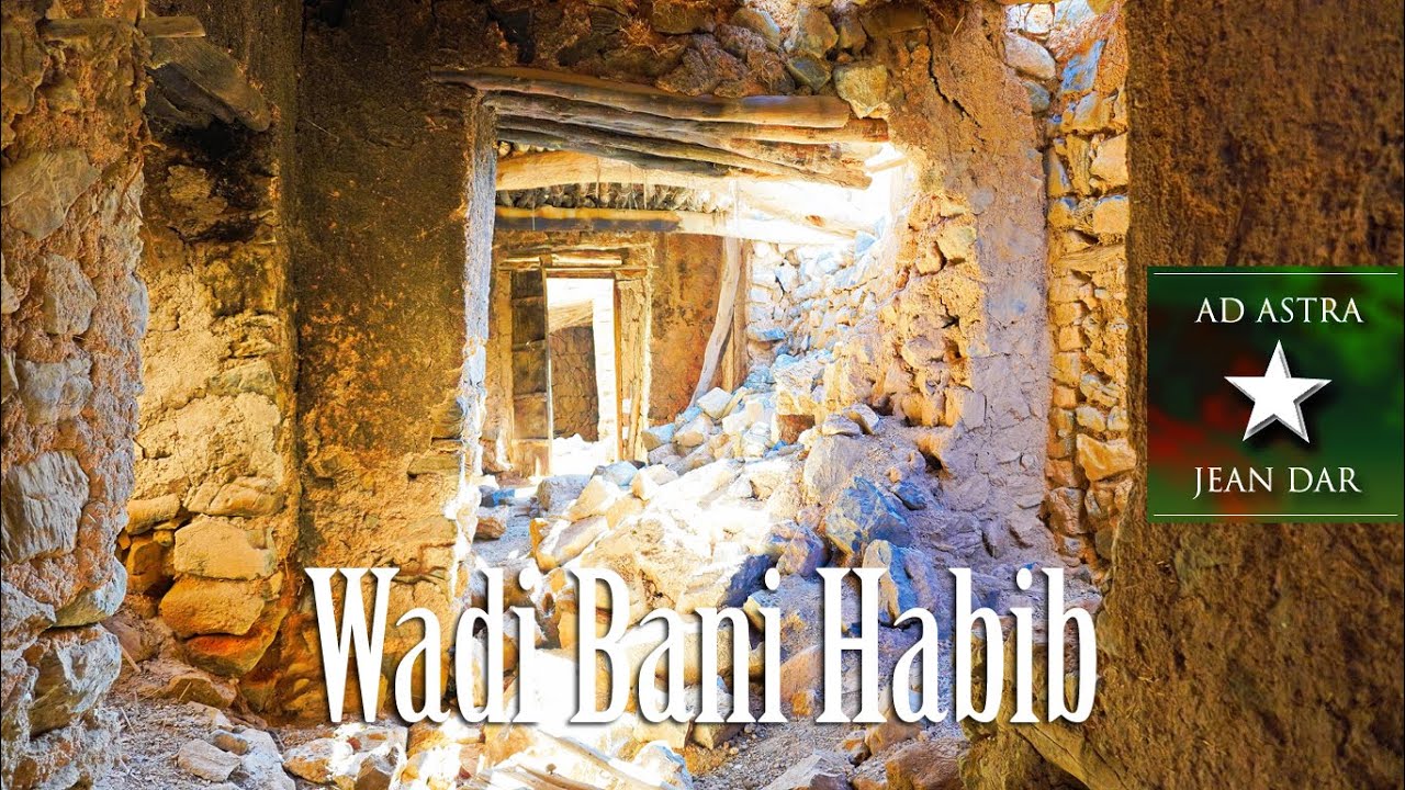 Wadi Bani Habib, Oman, January 8, 2023 | The beautiful ruins of a ghost ...