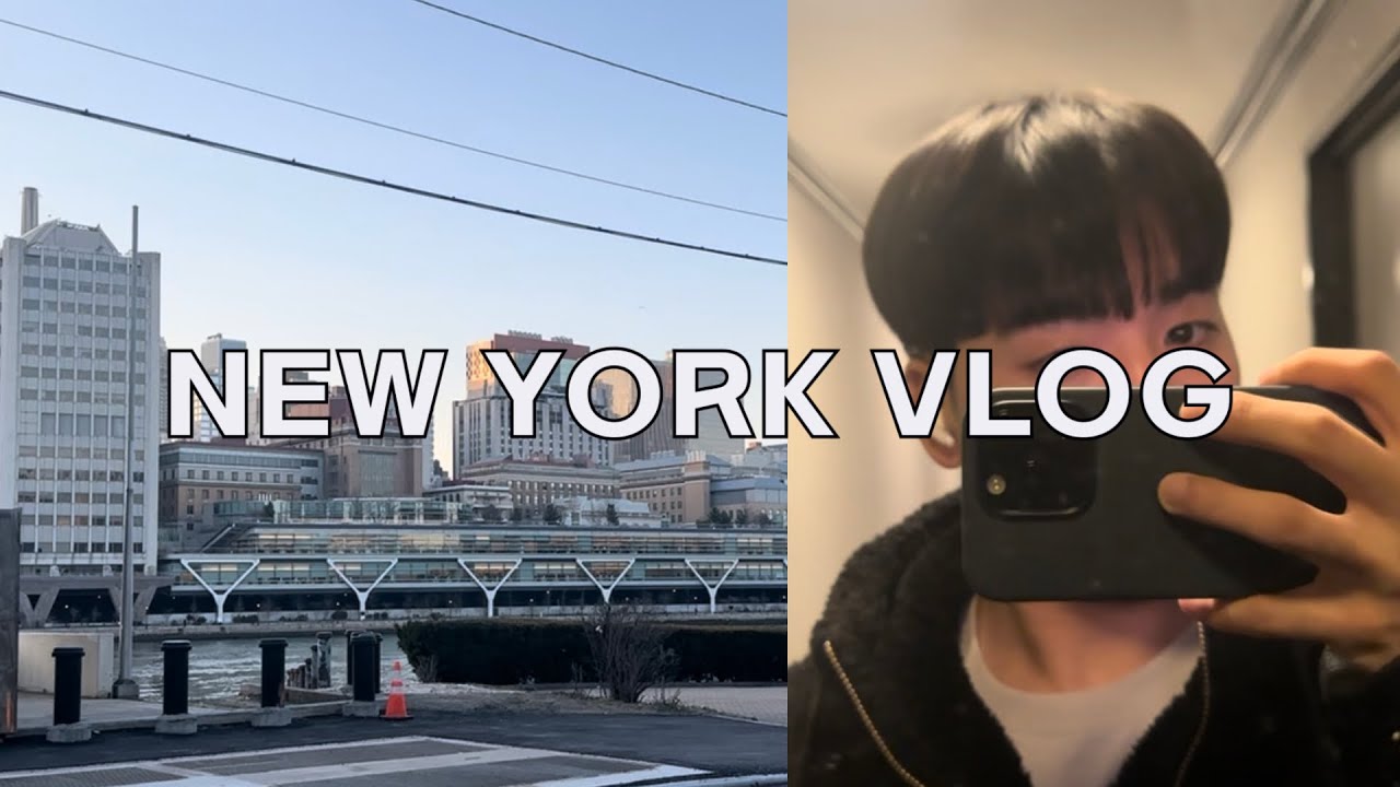 뉴욕 3대 스테이크 먹어보기 뉴욕 여행 2편 크로넛 뉴욕 미용실 피터루거 스테이크 뉴욕 3 대 스테이크