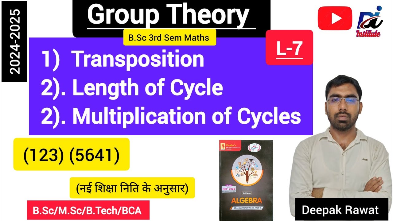 Group Theory|L-7|Transposition|Length of Cycle|Multiplication of Cycle ...