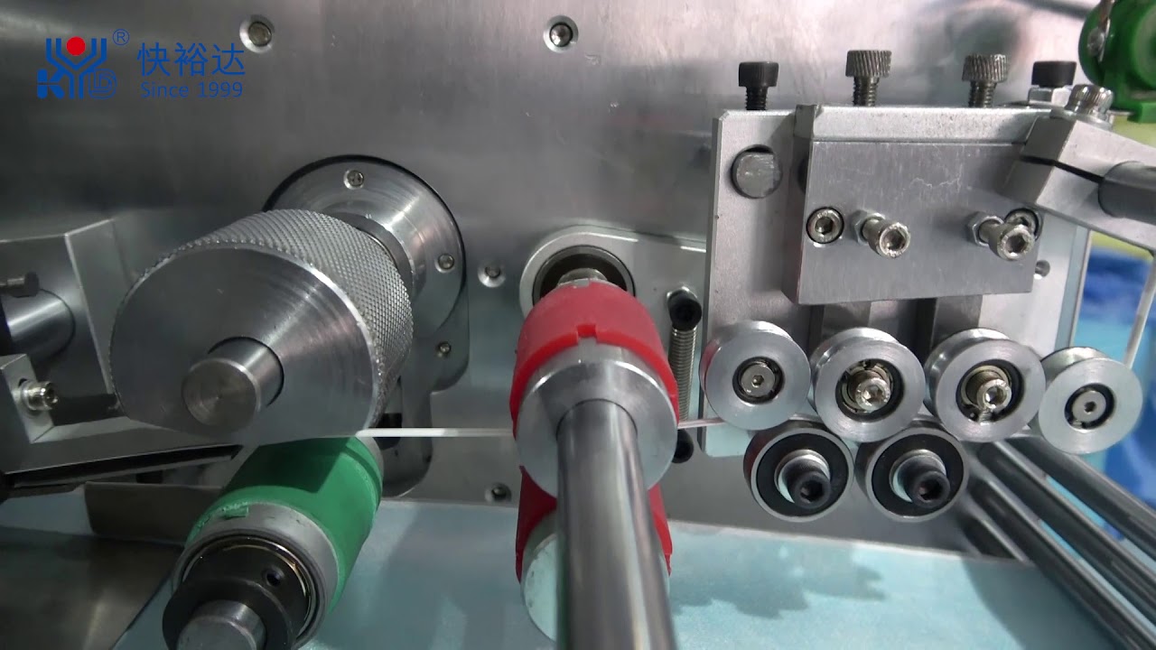 Full-automatic mask machine machine installation nose wire detailed ...