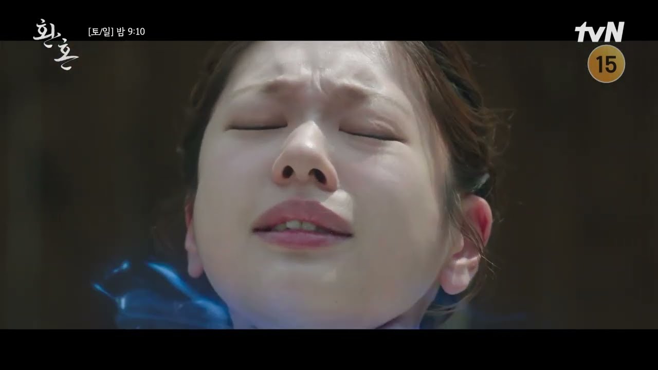 Alchemy of Souls ep. 17 - Mother! - YouTube